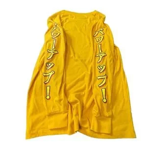 C-Life Group | Shirts | Pac Man Graphic Tee | Poshmark
